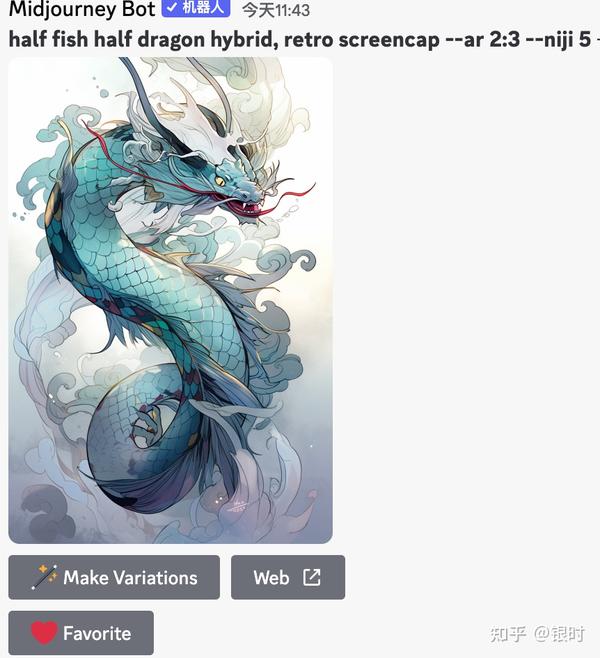 Midjourney｜如何集成到自己的平台 - 知乎