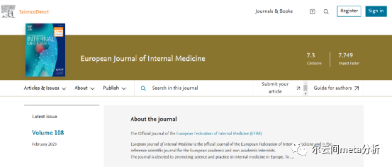 最快2个月见刊，影响因子7分+的SCI【收录meta分析】 - 知乎