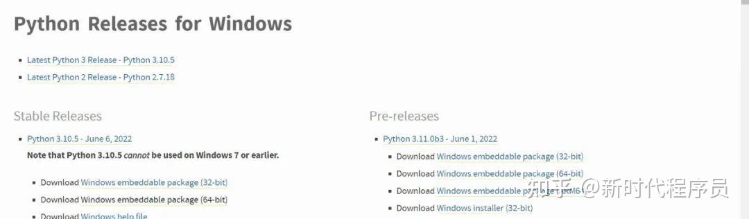 2024最详细的安装教程来了！手把手教你安装Python和PyCharm - 知乎