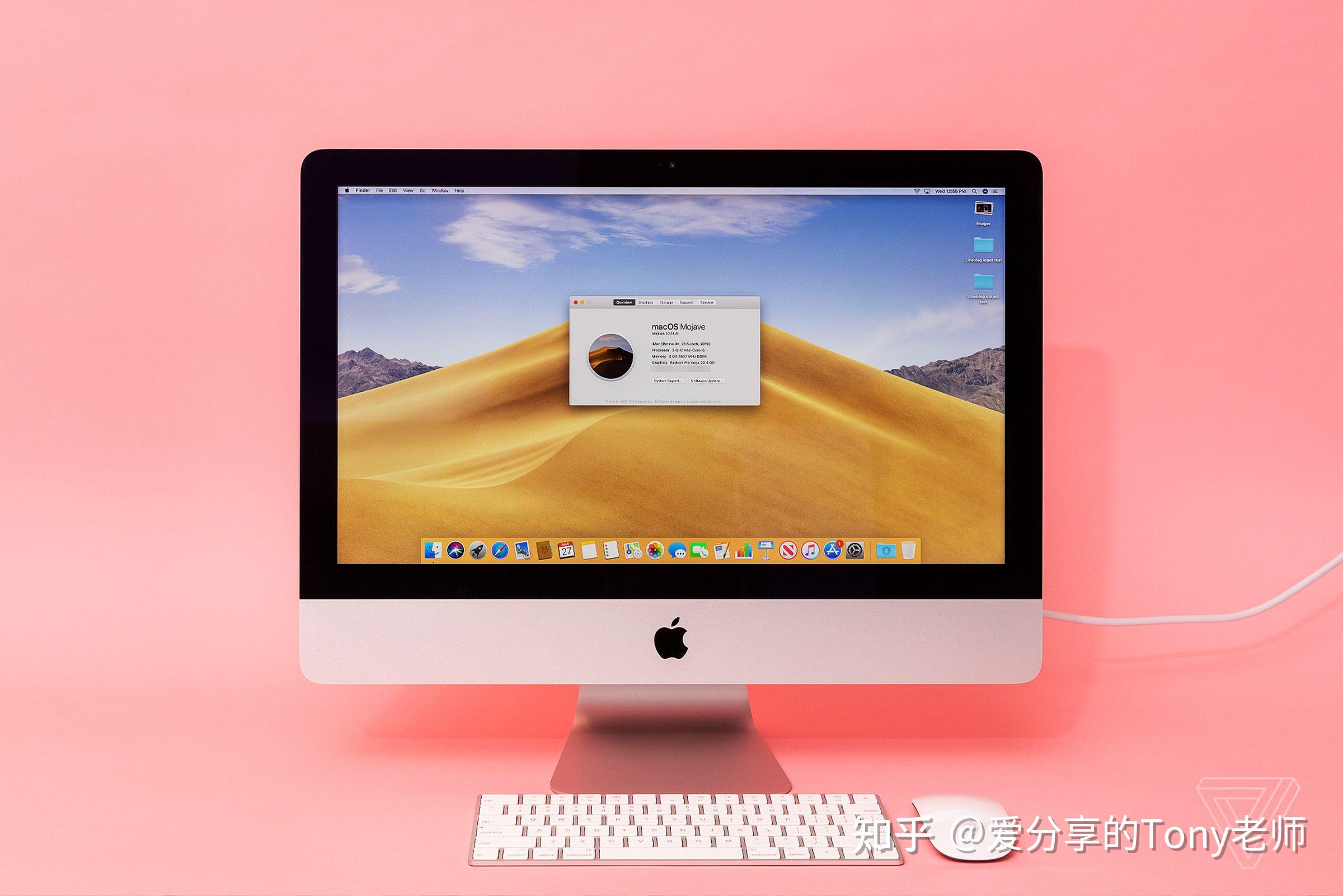 25 岁的 iMac：苹果标志性一体机的视觉历史 - 知乎