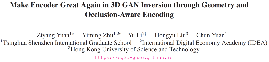 ICCV23｜速度提高 500 倍，让 Encoder 在 3D gan Inversion 中大显身手！ - 知乎