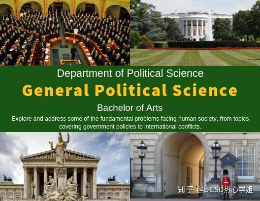 UCSD 的 Poli Science 全美第九？与 MIT 齐名！ - 知乎