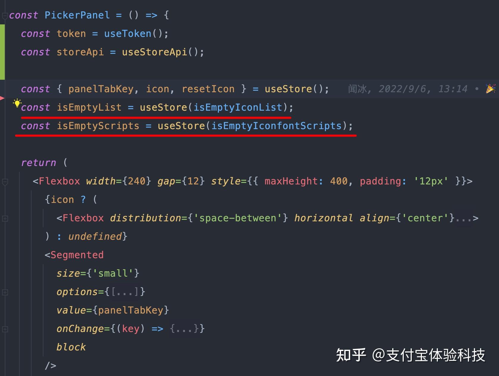 谈谈复杂应用的状态管理（下）：基于 Zustand 的渐进式状态管理实践 - 知乎