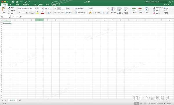 Microsoft Excel 2019 for Mac v16.33中文版 - 知乎