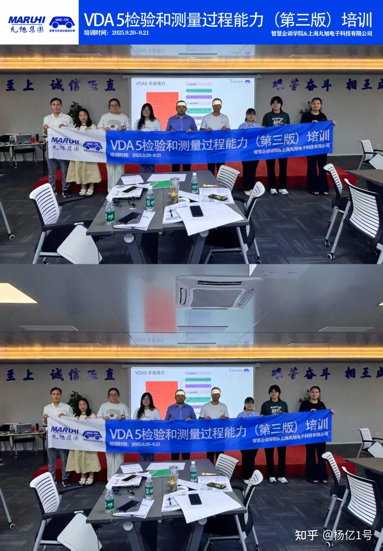 VDA5 测量过程能力详细介绍 - 知乎