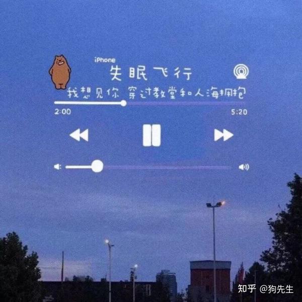 有哪些温暖人心的文案? 知乎
