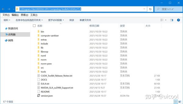 避坑教程：最新百度PaddleOCR文字识别成功下载安装保姆级手把手教程 - 知乎