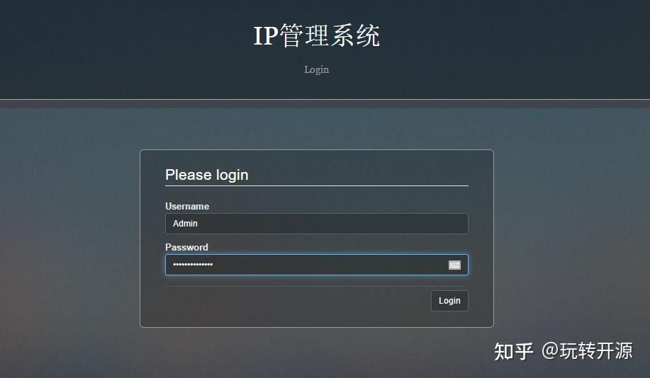 网工必备：超好用的开源 IP 地址管理系统 - 知乎