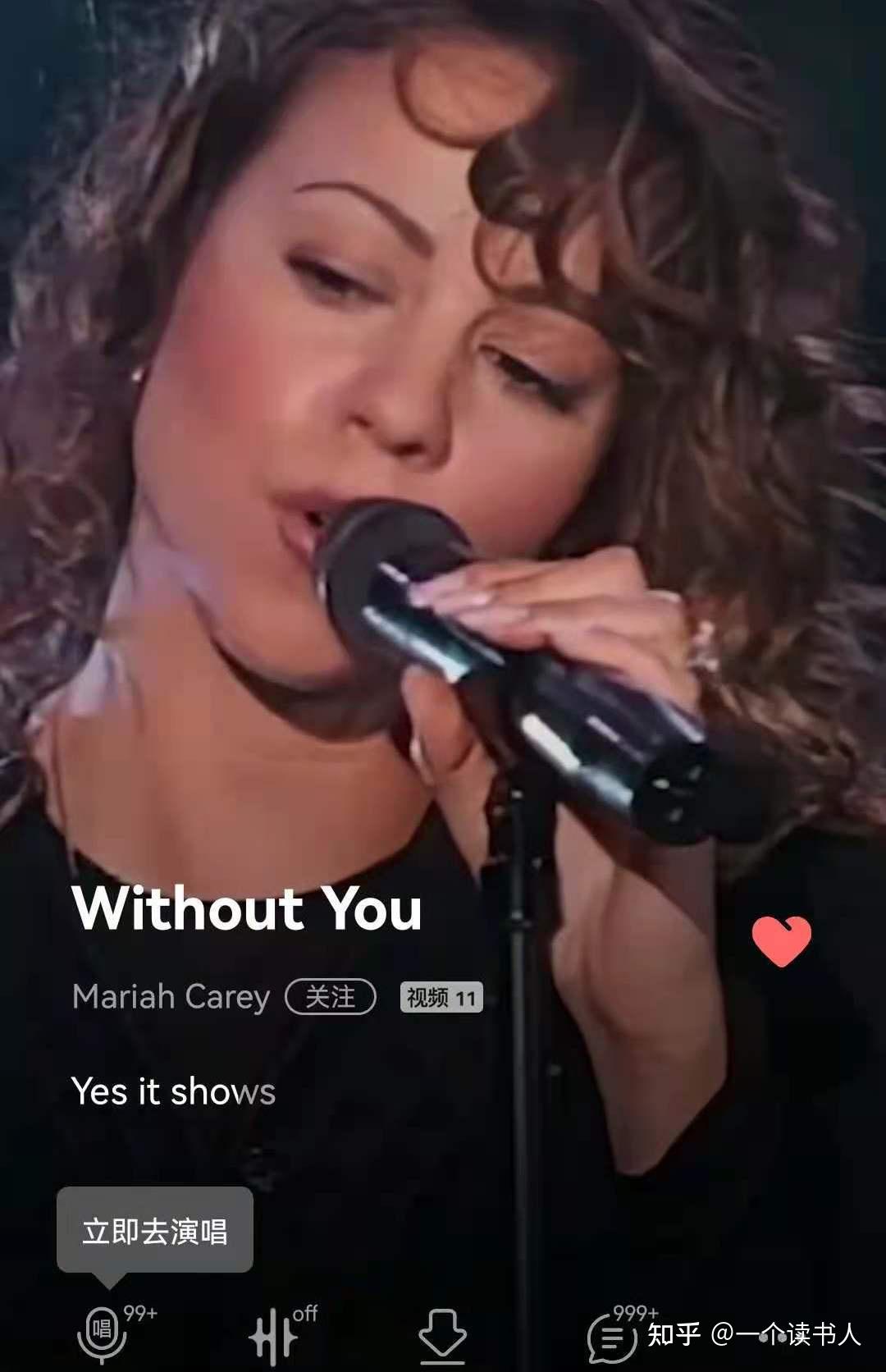 《Without You—Mariah Carey版》： 青春就是一场马不停蹄的遇见与分离 - 知乎