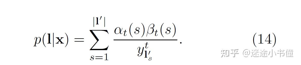 [细读经典]ICML2006的CTC论文解读 - 知乎