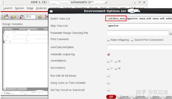 模拟IC设计--calibre 后仿真碎碎念 - 知乎