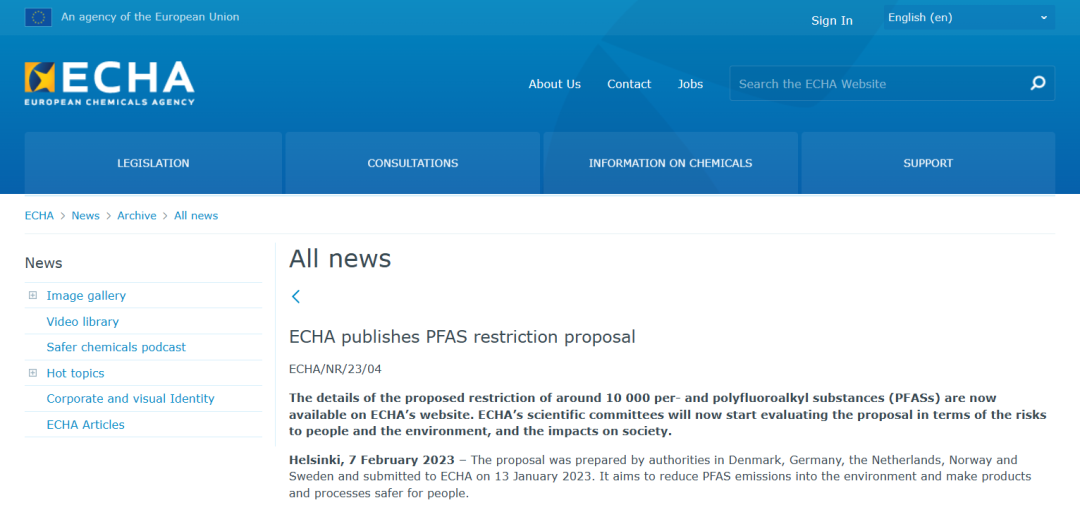 2月刊第三期 | 欧盟限制的PFAS达到10000种/英国UK REACH评估氢化三联苯 - 知乎