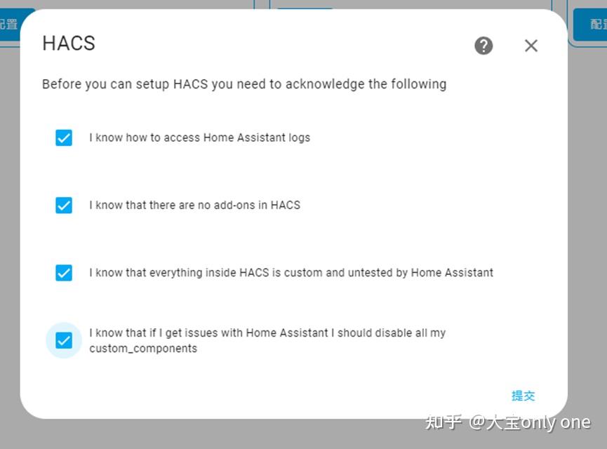 如何用Siri控制米家智能家居——Home Assistant胎教级教学（二） - 知乎