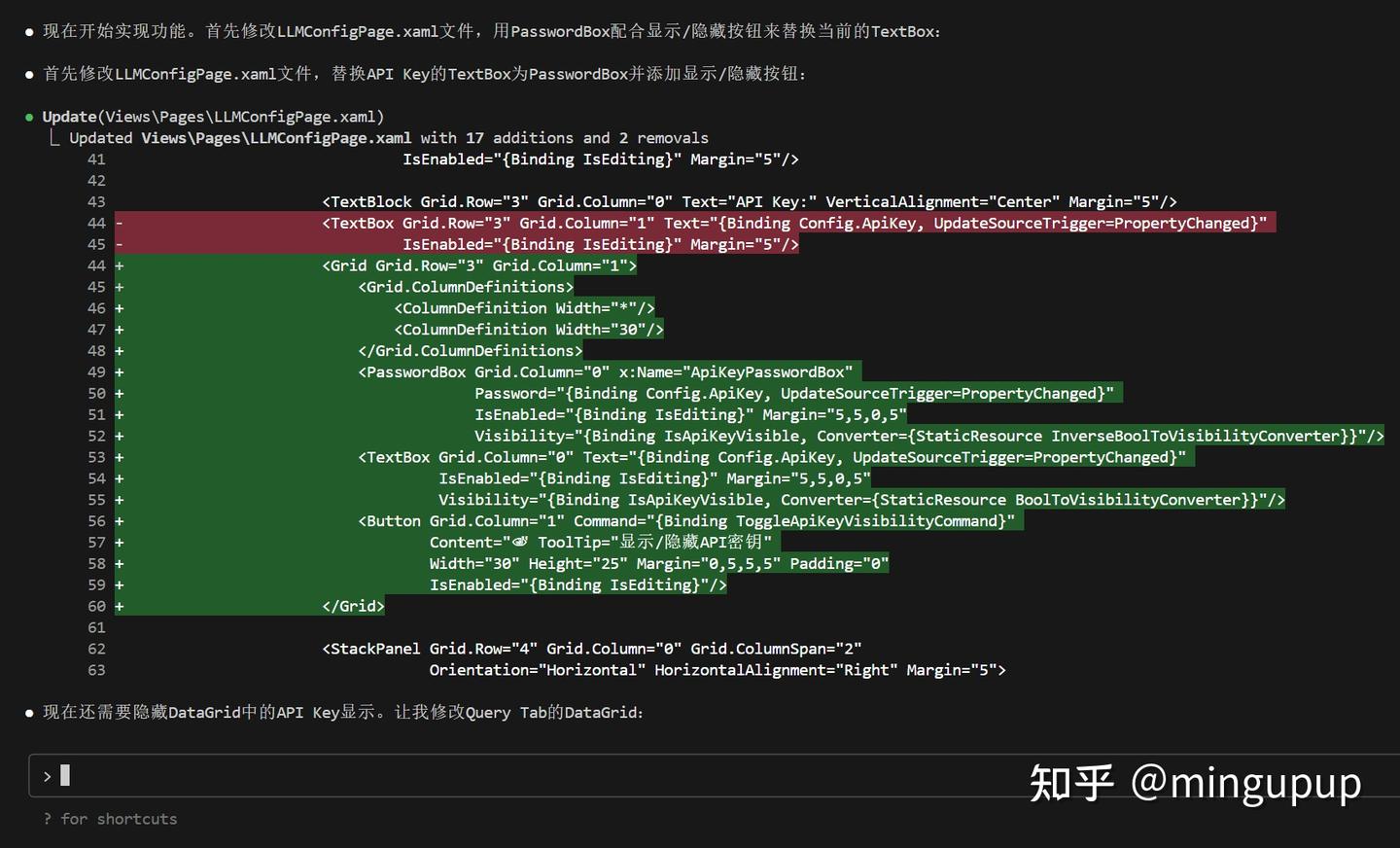 Qwen Code与Claude Coder Router体验 - 知乎