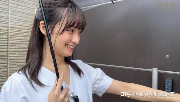 SODstar艺能人渚恋生{渚戀生}第二支作品曝光 化身外送妹，突击影迷家送鲍上门，穿着浴衣、换上小洋装的渚恋生会「突击」影迷的家里提供他们服务... - 知乎