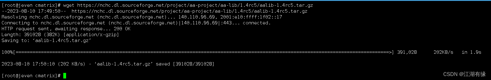 Linux系统之使用cmatrix实现数字雨效果 - 知乎