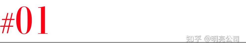 探访Basement FG：主打均码服装、每天保持上新，现场提袋率约90% - 知乎