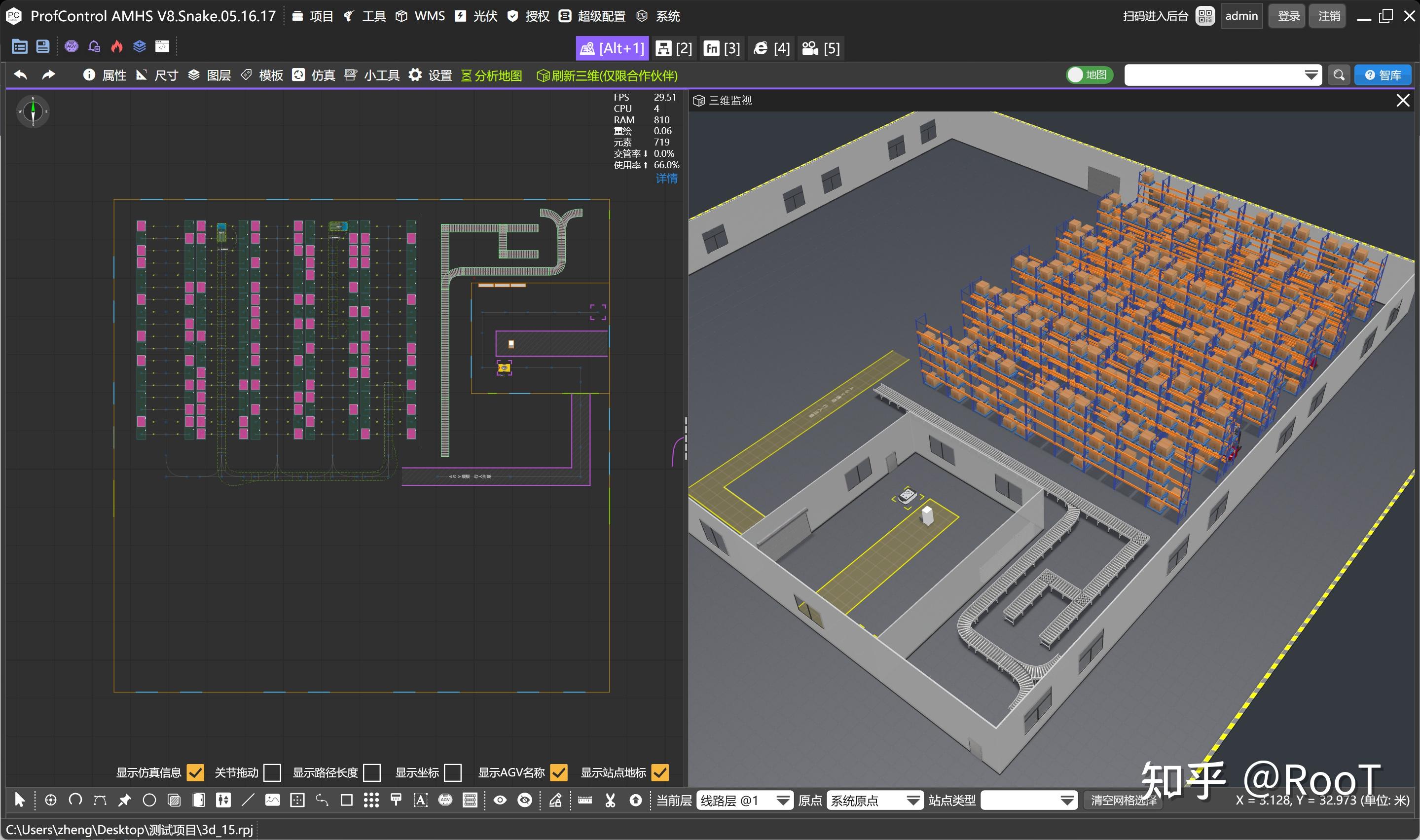 ProfControl V8 的介绍 - 知乎