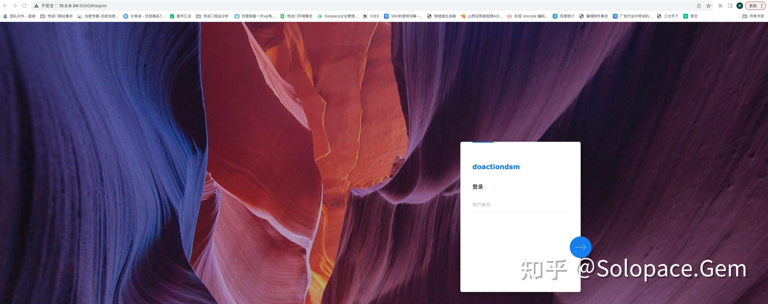 【保姆级教学】抛弃QuickConnect，免费极速远程访问黑群辉、白群晖NAS - 知乎