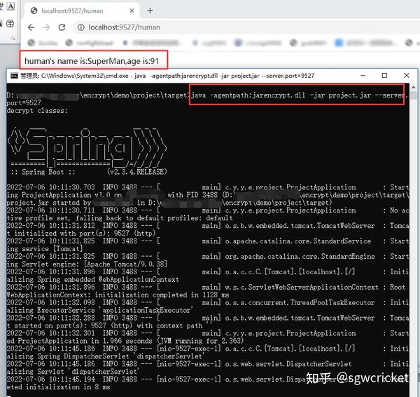 使用JVMTI实现Java源码加密及SpringBoot项目包解决方案 - 知乎