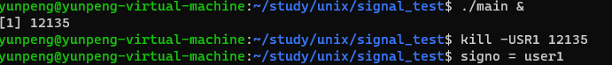 Unix系统调用 信号signal.h - 知乎