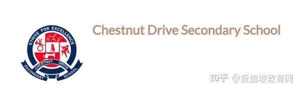 新加坡留学机会又增加！前励进中学校舍翻新为国际学校，预计2025年1月正式开学 - 知乎