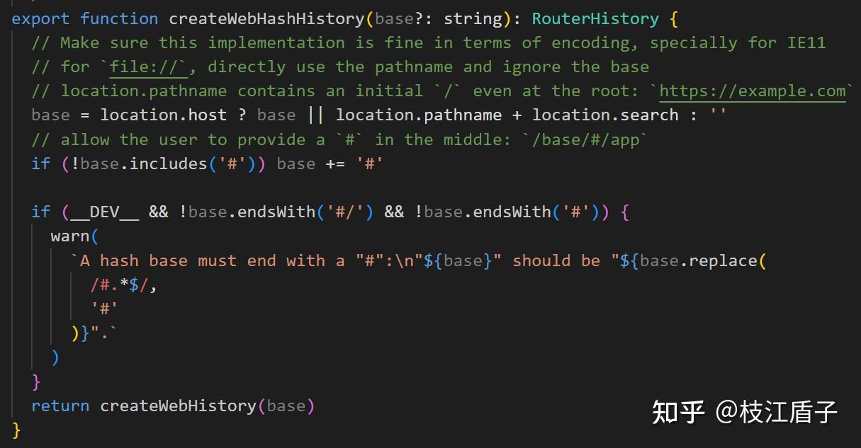 vue-router源码分析理解 - 知乎