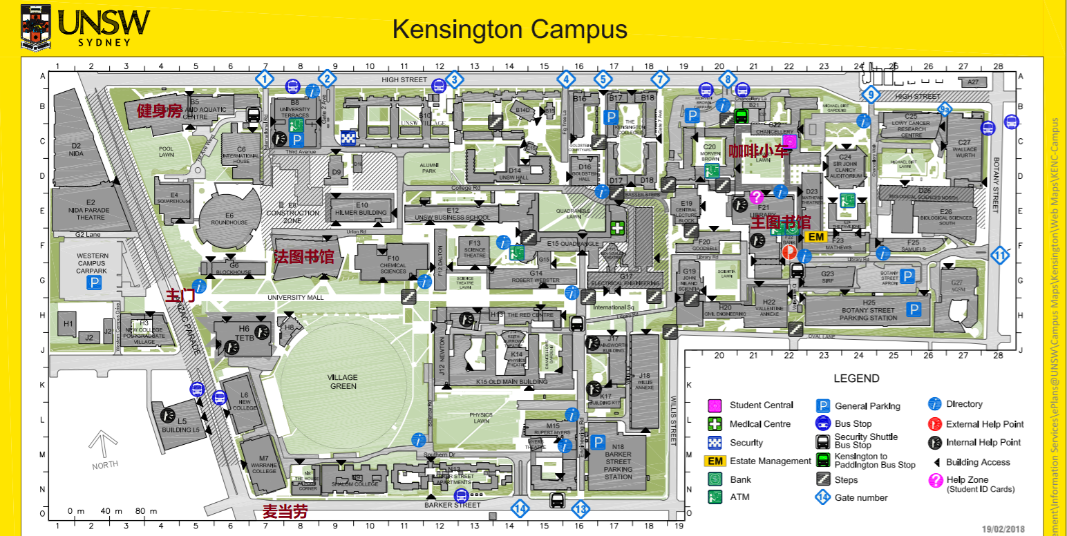 在新南威尔士大学读书是什么体验 - 知乎