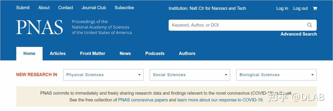 论文Figure图的标准，汇总4大主流期刊要求！（附作图教程） - 知乎