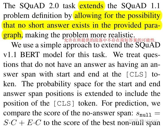 2019谷歌NLP算法BERT论文笔记 - 知乎