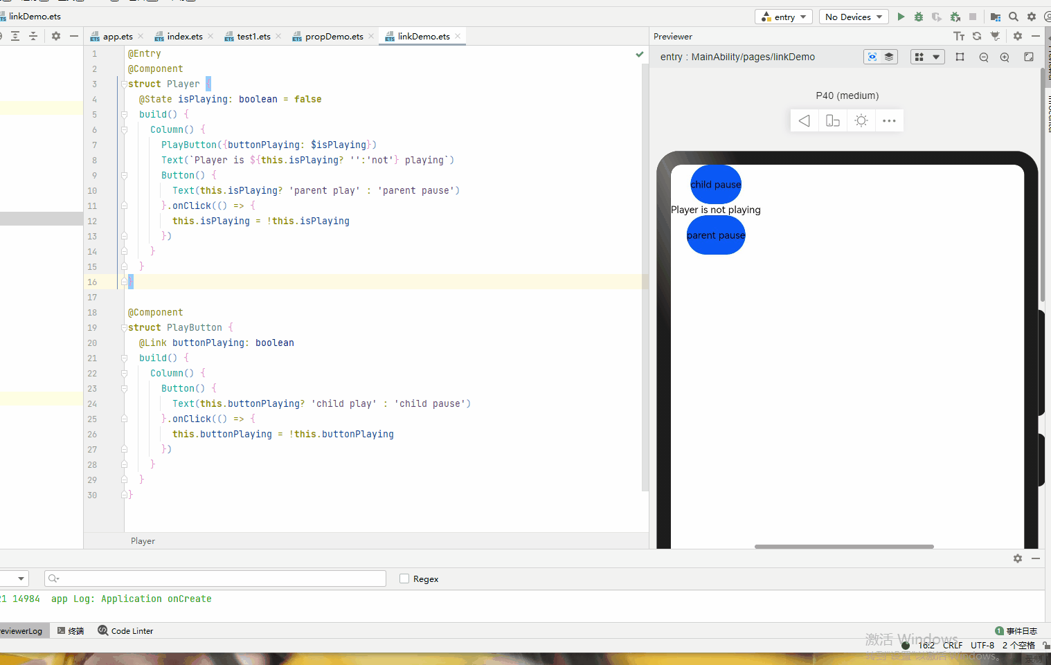 OpenHarmony ArkUI ETS- 装饰器解读 - 知乎
