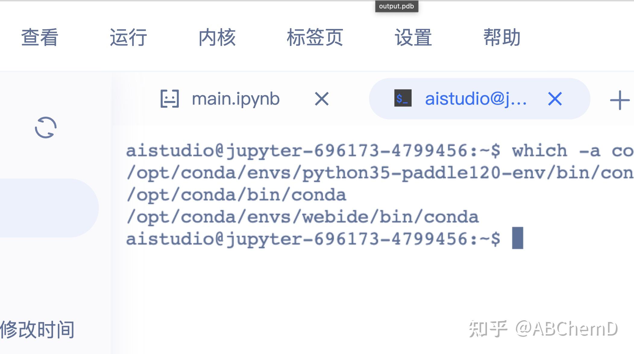 OpenMM GPU 分子动力学教程---Baidu AI Studio customized Conda - 知乎