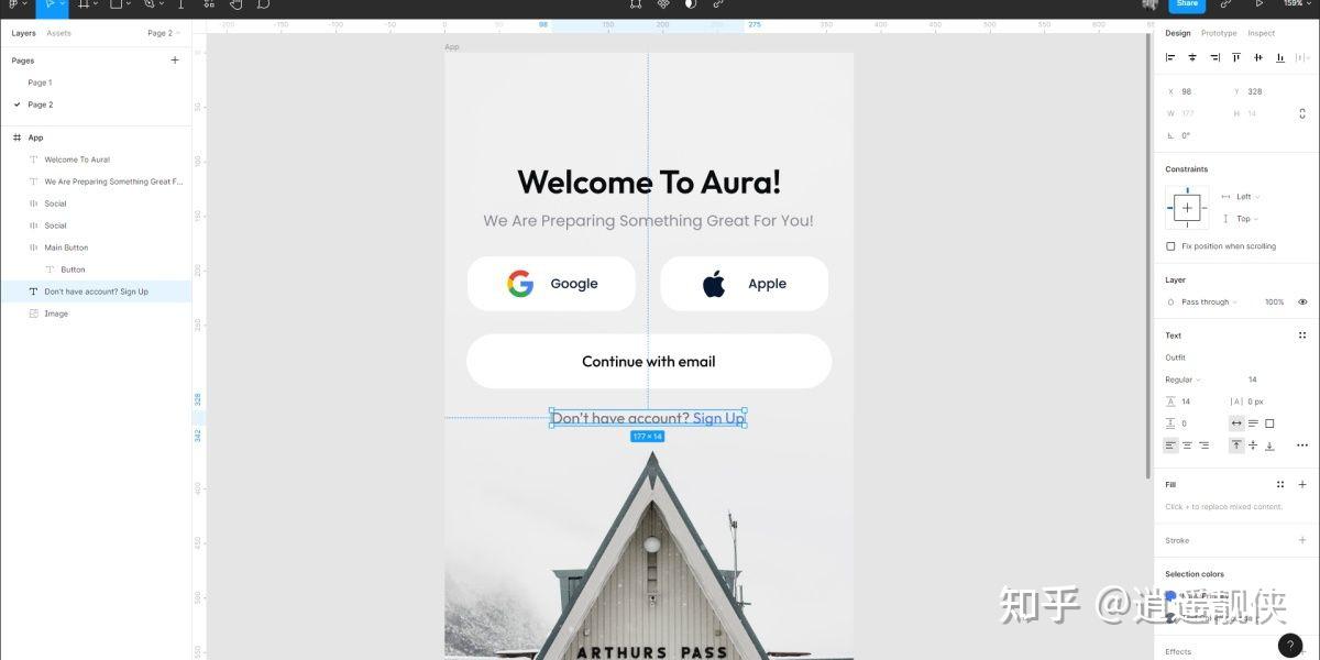 使用Figma|设计应用程序终极指南，设计应用学习 - 知乎