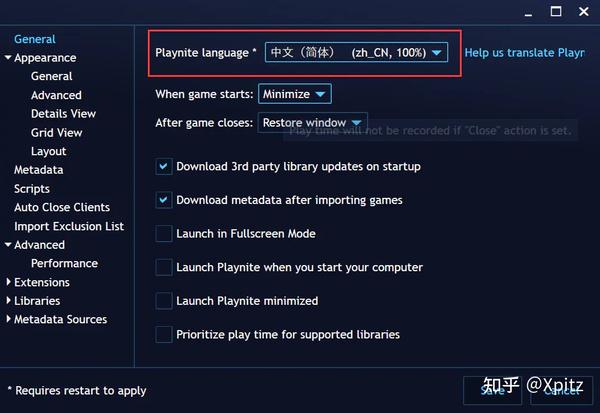 Playnite 使用指南：高效管理 PC 上所有游戏 - 知乎