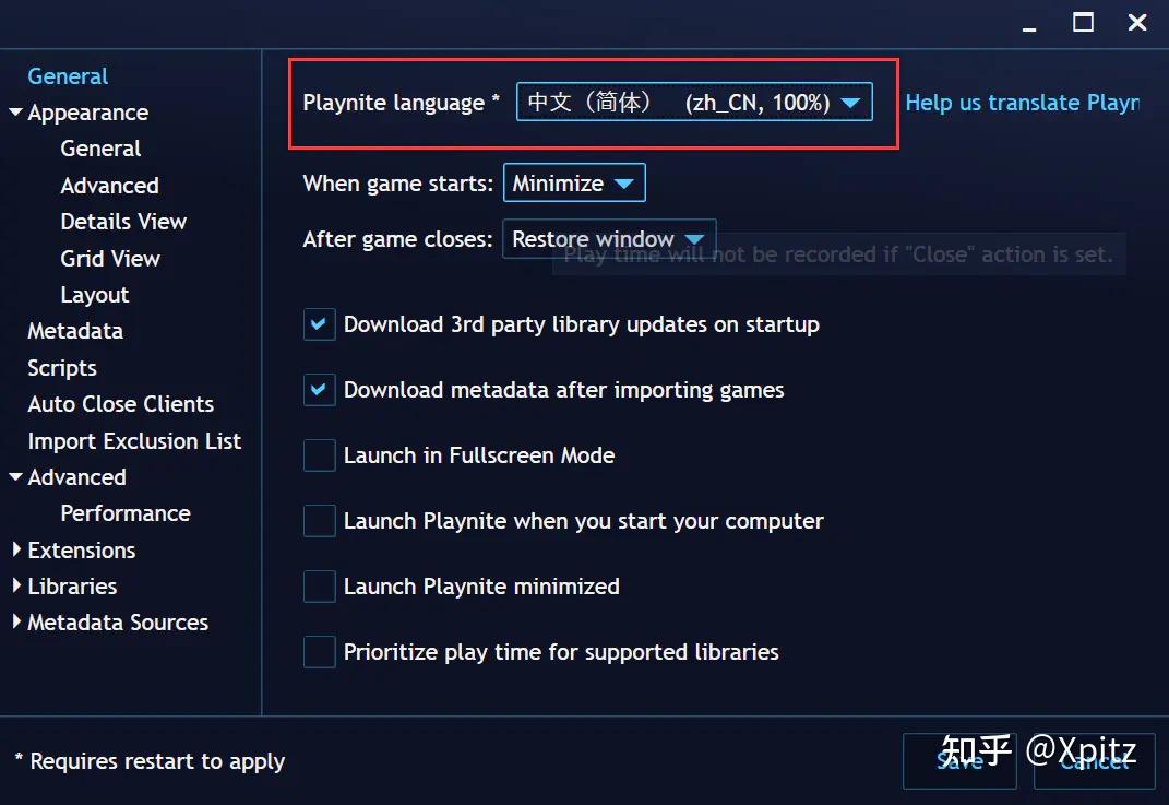 Playnite 使用指南：高效管理 PC 上所有游戏 - 知乎