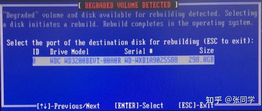 Intel(R) 8/9/100 系列 Raid1 组建和重建步骤 - 知乎