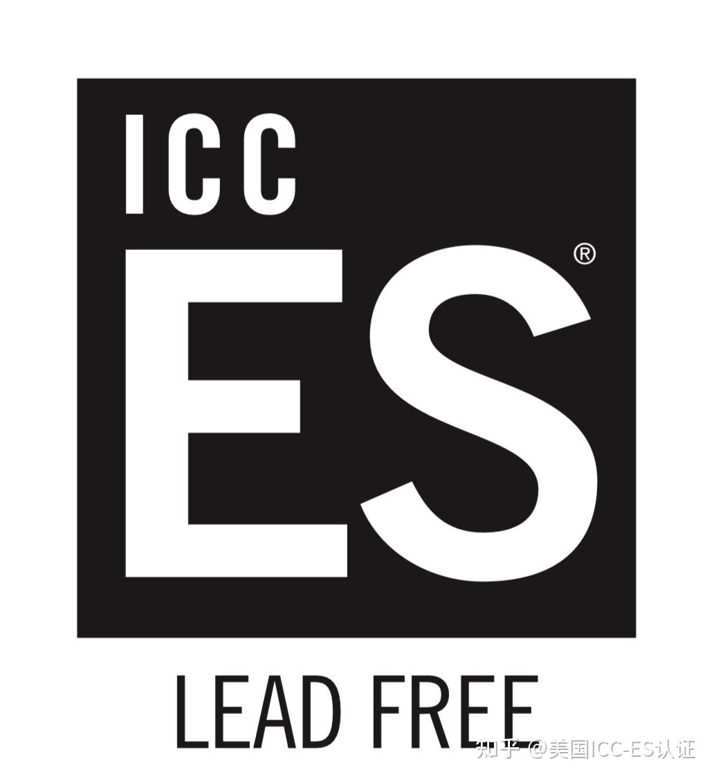 ICC-ES认证 - 知乎