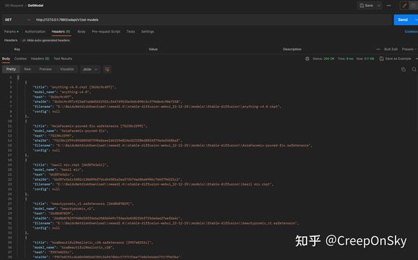 stable diffusion 远端跑图—— Api基础知识掌握 - 知乎