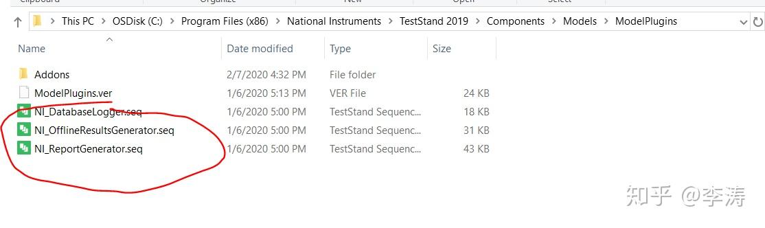 NI半导体测试系统TestStand简介 - 知乎