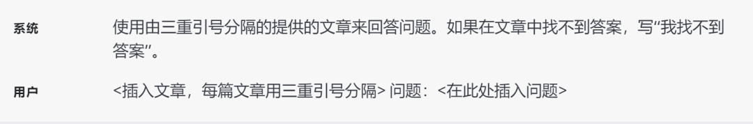 Openai官方指南来了 Gpt最佳实践 知乎
