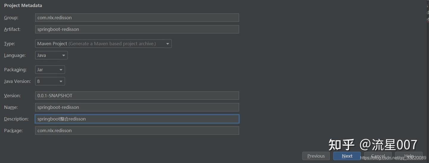 springboot整合redisson（一）搭建Redisson环境 - 知乎