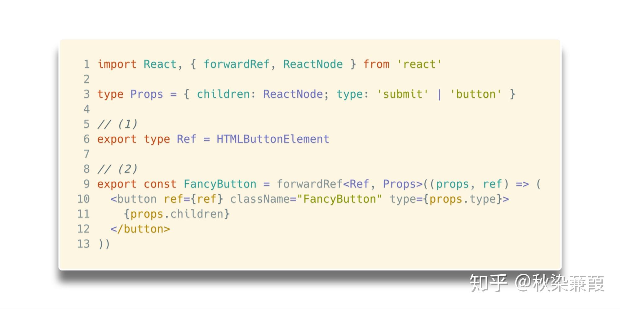 【译】react Refs中使用typescript 知乎