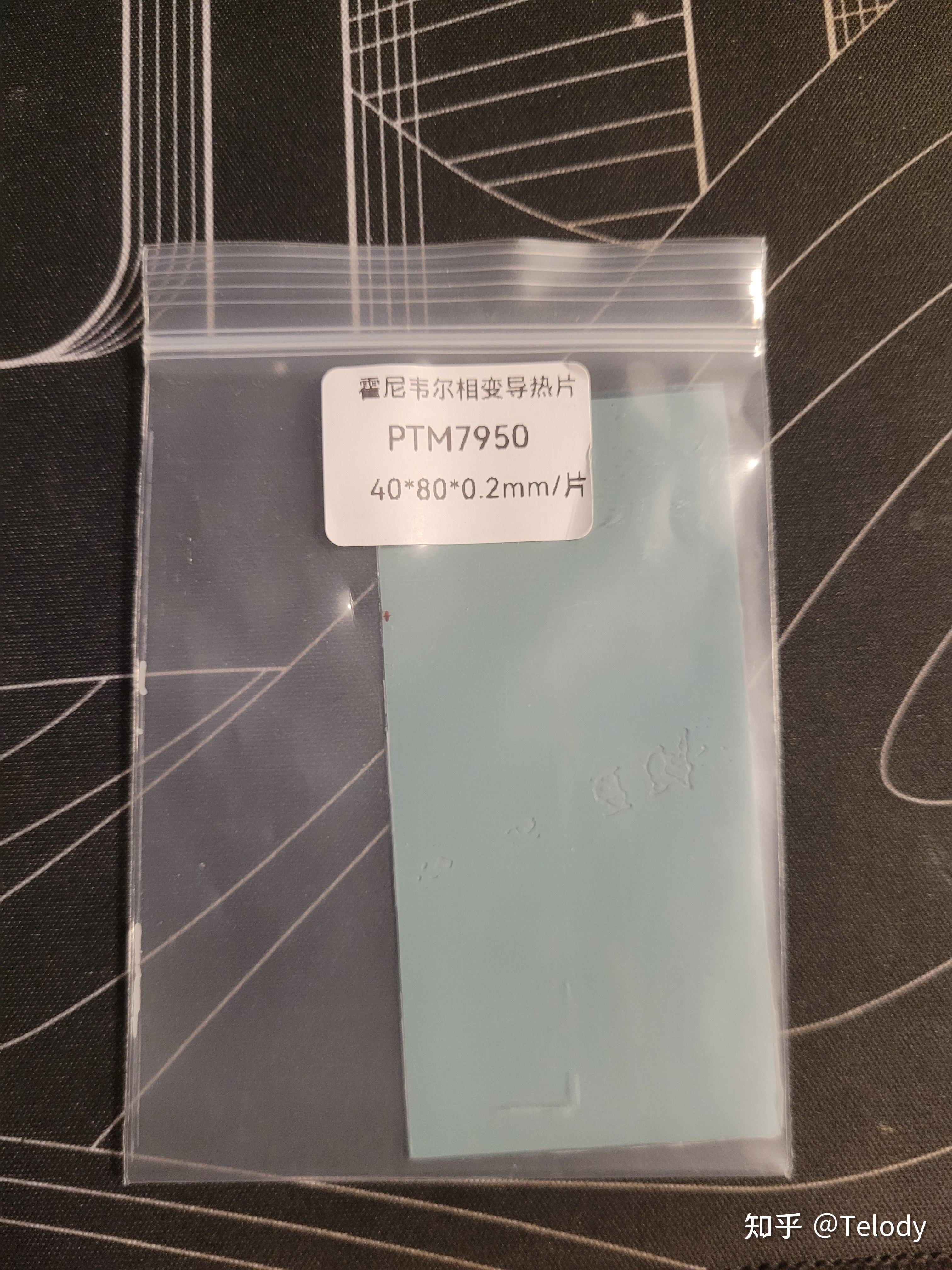 联想拯救者R9000P-3060-21款，换利民TF9硅脂再换霍尼韦尔7950相变硅脂片。 - 知乎
