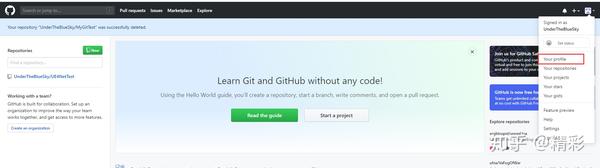 【UE4】虚幻的版本控制 - 知乎