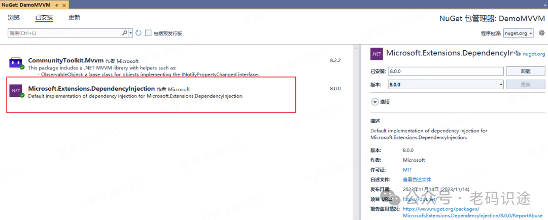 浅谈WPF之MVVM工具包 - 知乎