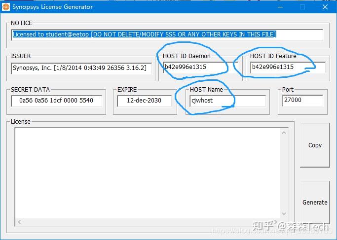 Synopsys EDA Tools的安装 VCS2016+verdi2016+SpyGlass2016+Primetime2016+Formality2015 - 知乎