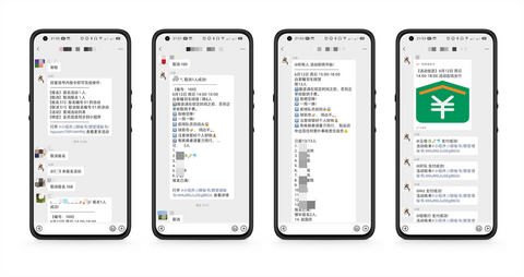 跟同事收集/要资料，你有哪些技巧？ - 知乎