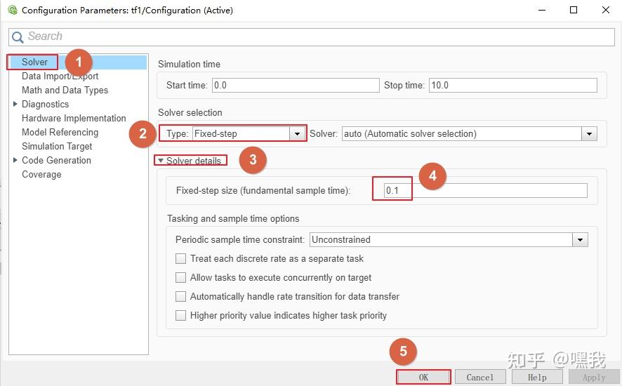如何使用Simulink导出FMU文件 - 知乎