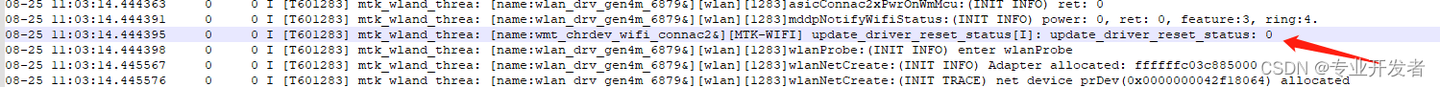 【MTK平台】根据kernel log分析wifi 打开的时候流程 - 知乎