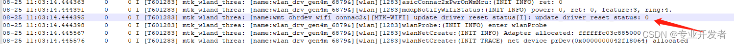 【MTK平台】根据kernel log分析wifi 打开的时候流程 - 知乎